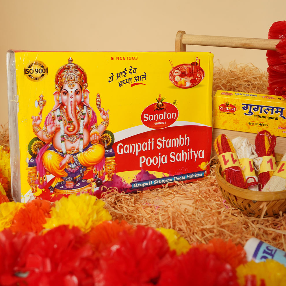 Sanatan Puja Sahitya Ganpati Box – sanatansevasanstan