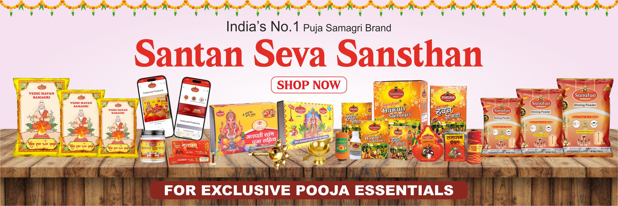 Pooja Samagri – sanatansevasanstan