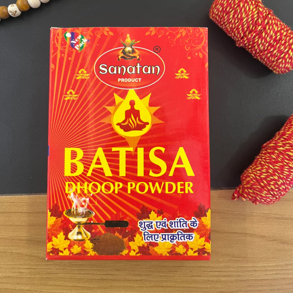 Batisa dhoop powder box – sanatansevasanstan